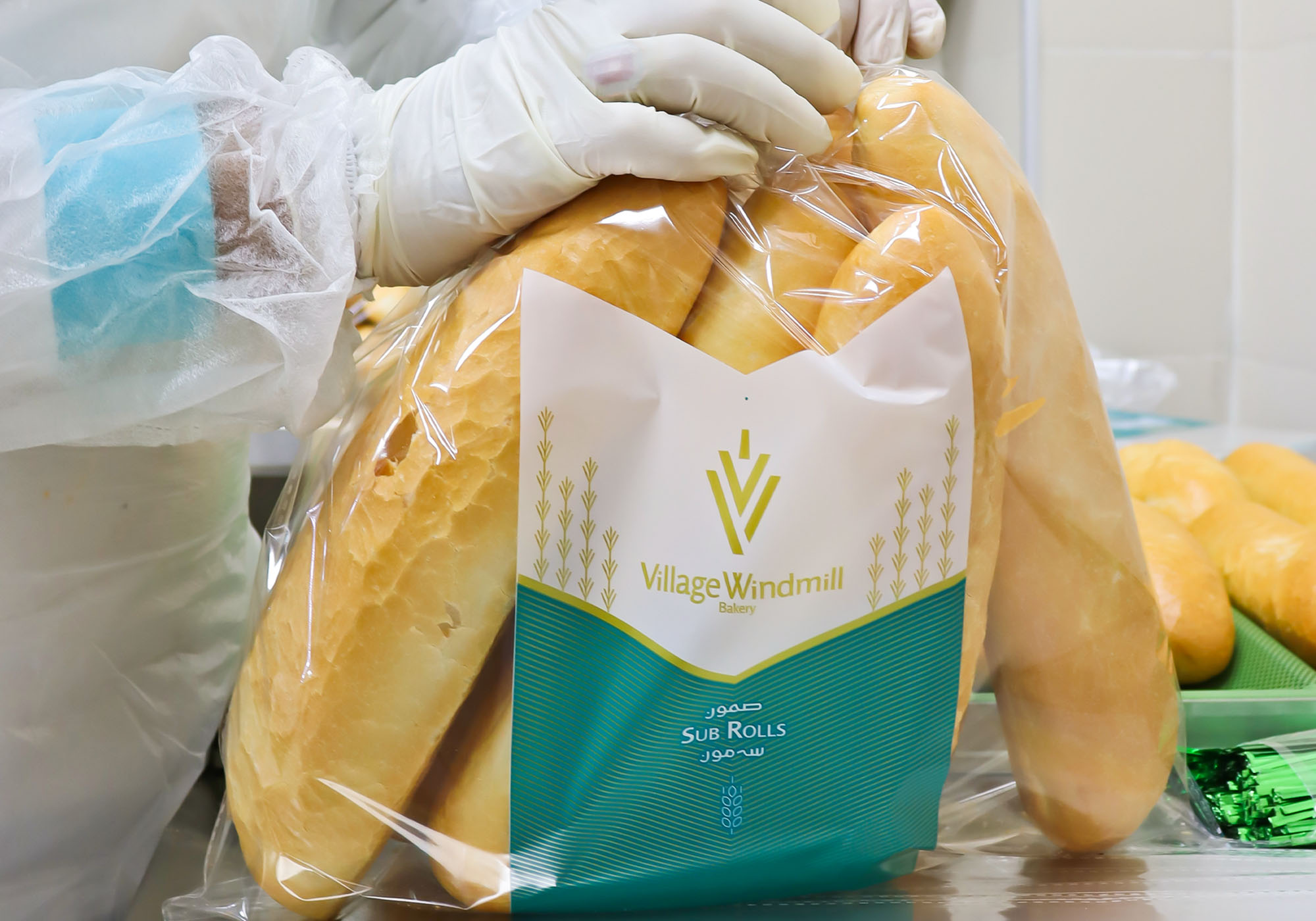 VillageWindmill Bakery - HappyLandIraq